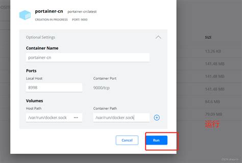 Docker入门（以win10家庭版演示）windows Docker怎么设置中文 Csdn博客