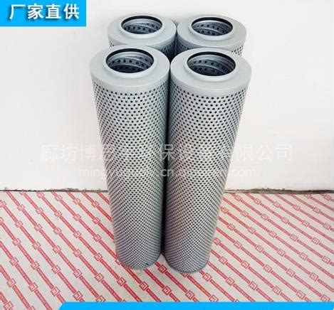 LH黎明滤芯 产品报价TZX2 BH 101TZX2 BH 103黎明液压油滤芯TZX2 BH 103液压油滤芯图片高清大图 汽配人网