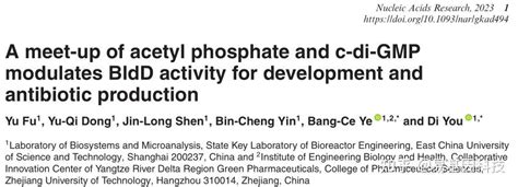 易基因：近期染色质免疫共沉淀测序（chip Seq）研究成果｜项目集锦 深圳市易基因科技 博客园