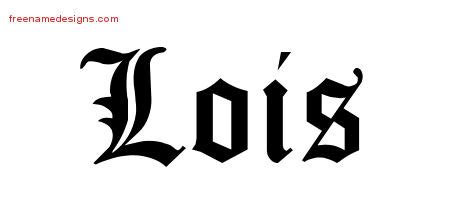 Lois Archives Page Of Free Name Designs