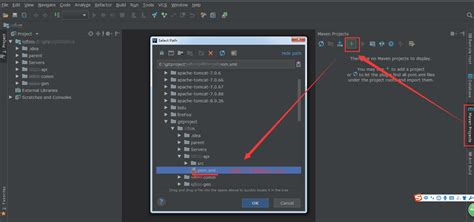 Intellij Idea导入github中的maven多模块项目【保持项目样式】 现世安稳。 博客园