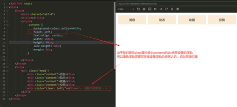 Html Css Js Csdn