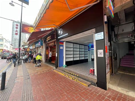 通關之後｜上水藥房街重現 全長約300米新康街現21間藥妝店 Bossmind Line Today