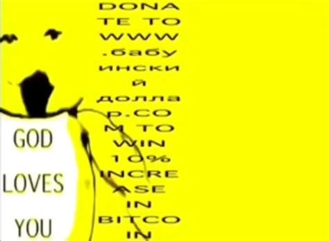 Infierno Sin Fin Con Freddy Cancelado Roblox