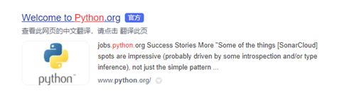如何利用python代码将pdf文件每页拆分成图片 知乎 如何利用python代码将pdf文件每页拆分成图片 知乎