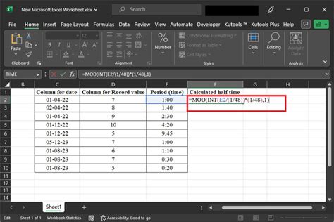 Excel 如何在数据透视表中按小时分组 极客笔记