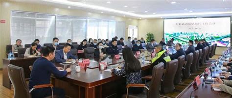 从严从紧抓落实，娄葑街道部署疫情防控相关工作会议