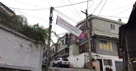 집창촌은 잊어라청량리 역세권 재개발 속도