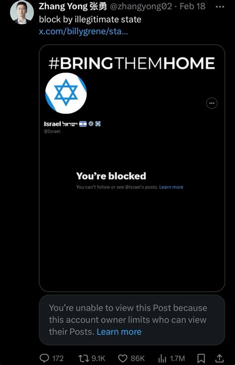 Zhang Yong Tweets Really Funny Get Educated Funny Memes