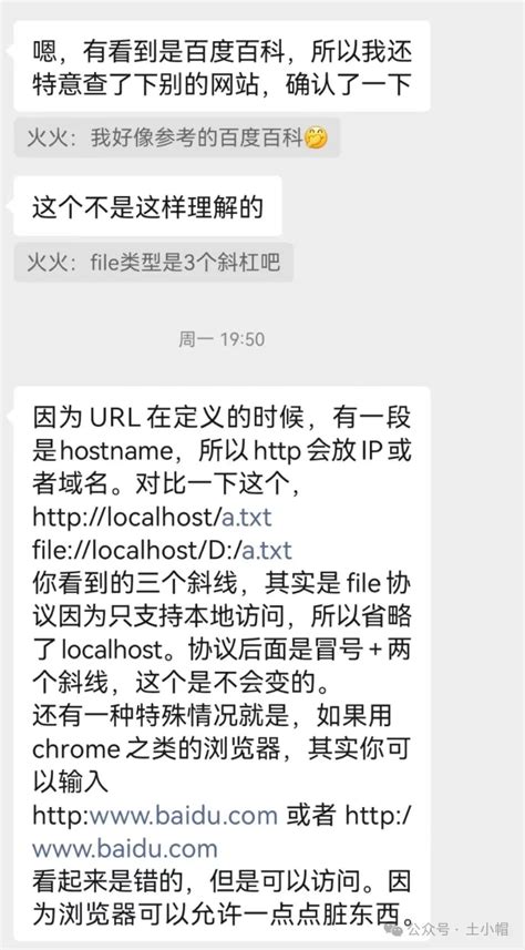 接口基础知识3详解url Csdn博客 接口基础知识3详解url Csdn博客