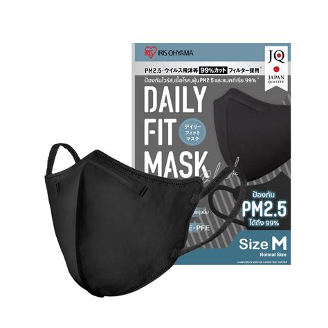 หน้ากากอนามัย ไอริส โอยามะ Iris Ohyama Daily Fit สวมใส่สบาย กระชับใบหน้า ป้องกันไวรัส แบบซอง 5