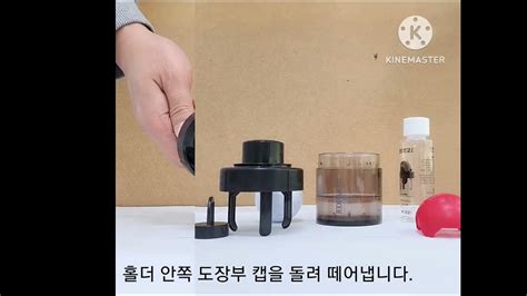 1도의 마법 프로마커 사용법 Youtube