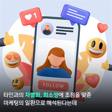 인스타그램 블루 배지한 달에 15600원 14f 뉴스레터