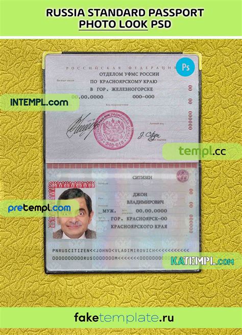 Saudi Arabia Passport Editable Psd Files Scan And Photo Look Templates 2 In 1 By Shotempl