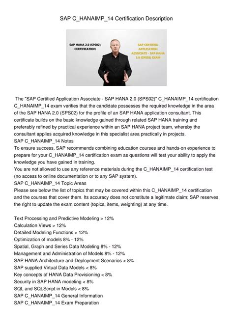 PPT SAP C HANAIMP PowerPoint Presentation Free Download ID