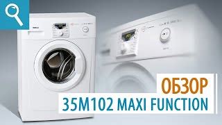 ATLANT СМА 50У102-010 купить в интернет-магазине: цены на стиральная ...