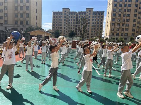 市直一幼一分园 悦动活力 风采绽放学校时讯dfedu