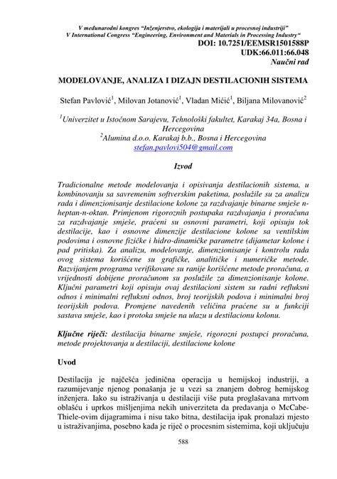 Pdf Analysis Modeling And Design Of Binary Distillation Systems