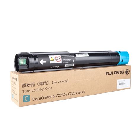 富士施乐fuji Xerox Ct202082 墨粉碳粉 青色 适用于 Iv C226322652260cps 兆纬商城