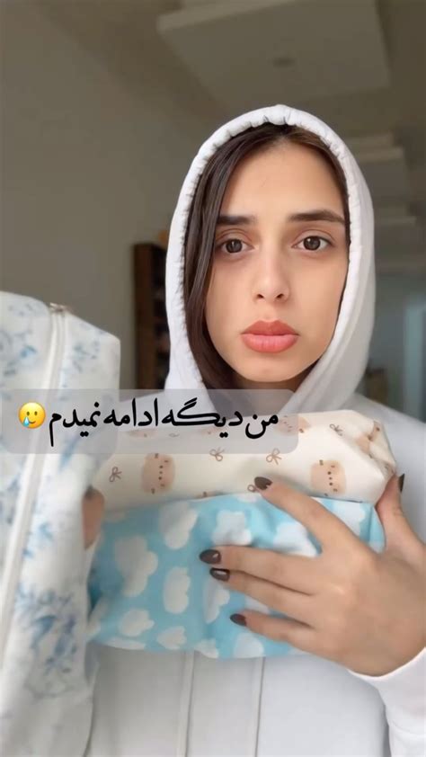 Abrgallery ‎فلاسک کوچولو🥹🤌🏻 طرح اردک🦢 چجوری دلم میومد نگیرمش اخه