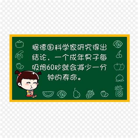 Png Qappgjjy
