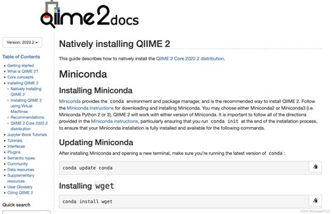 mac m1系统 miniconda安装、配置conda环境，及在conda环境中安装激活qiime2 select path to