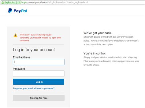 Paypal Login