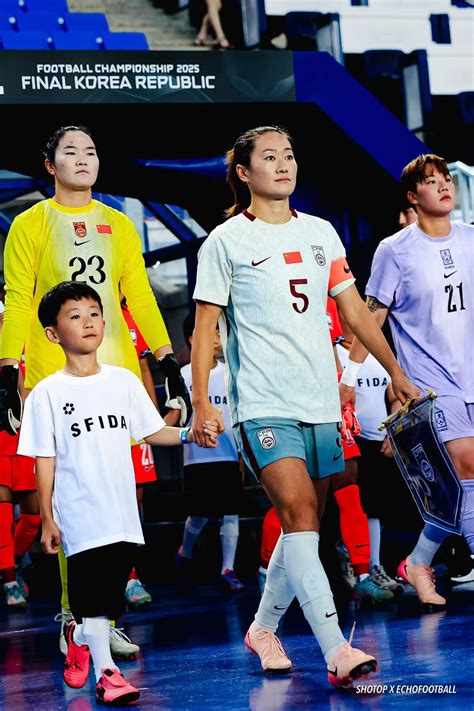 2025东亚杯女足第一轮 中国队2 2韩国队 中国足球协会官方网站
