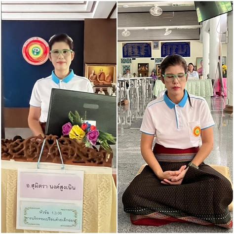 ภาพบรรยากาศการเรียนหลักสูตรครูสมาธิ ของนักศึกษาครูสมาธิ รุ่นที่ ๕๒ ทฺวิปญฺญาสโม วิริยมงคล