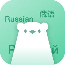 App V