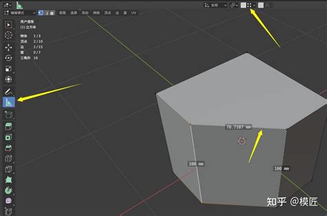 blender操作轴，尺寸，局部坐标系，3d游标 知乎