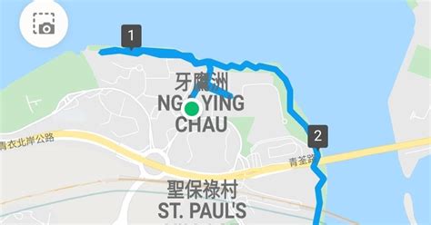 投資無知 攀山無悔 YSWong Blog 2021年8月30日 星期一 青衣健行 下午茶
