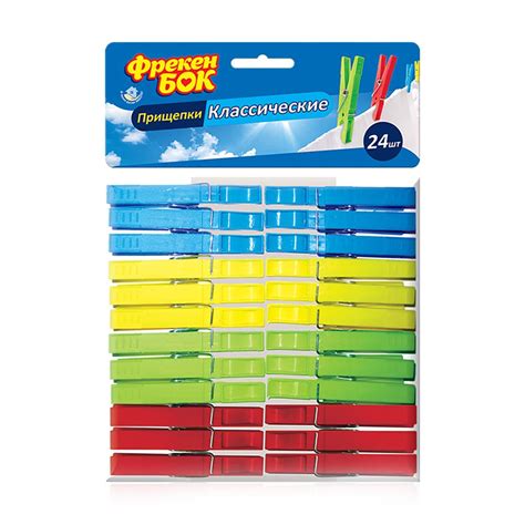 Прищіпки для білизни Фрекен Бок 24шт купити в інтернет магазині Eva