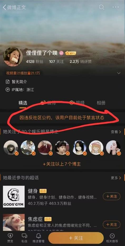 谁将十万横扫三江 On Twitter 天不会塌下来的，但是皇帝会害怕
