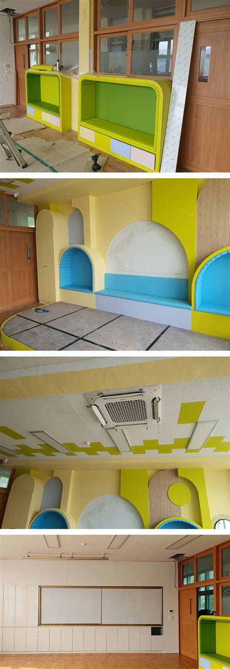 창녕성산초 1학년 교실 공간혁신사업 리모델링 공사 교육사무공간 주디앤비