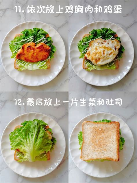 今天是元气满满的奥尔良鸡排三明治 什么值得买