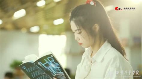 西安外事学院介绍 掌上高考