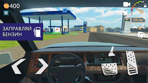 Скачать Задольск Симулятор Автомобиля Apk для Android Ldplayer