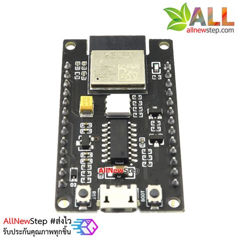 บอร์ด Esp32 C3 Goouuu Esp32 C3 Iot Development Board Wifi 50 Bluetooth Arduinoall ขาย Arduino