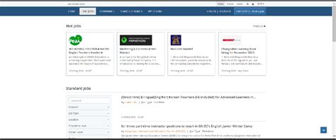 Github T Worknplay Dev Server Side Online Recruitment Webpage Using Php Bootstrap