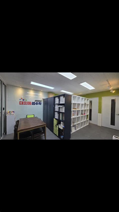 20일의 기적 대치동셈수학 저자 이형미 유치원상담 1899 1973 리그램 Youngjaewontv By Getregrammer 영재사색에 메사인재 최종순