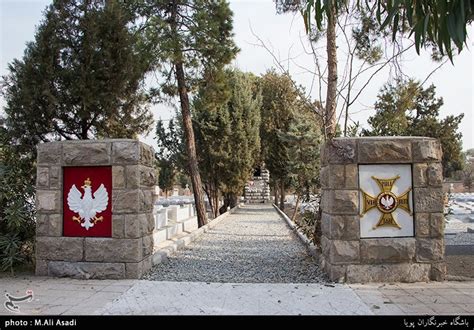 محله های تهران سرآسیاب دولاب