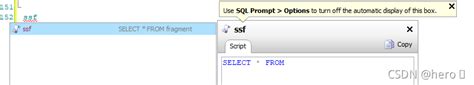 Sqlserver开发神器sqlprompt插件的使用详解mssql脚本之家 Sqlserver开发神器sqlprompt插件的使用详解mssql脚本之家
