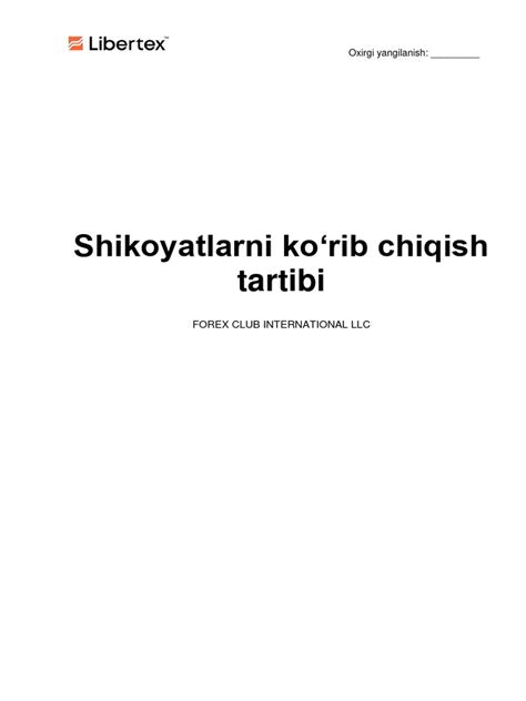 Complaints Handling Procedure Pdf