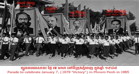 លោកសម រង្ស៊ី ថារបបនយោបាយទសវត្សឆ្នាំ១៩៨០ បង្ខំឱ្យខ្មែរគោរពអាទិទេព កុម្មុយនីស្ត៤ សារព័ត៌មាននគរធំ