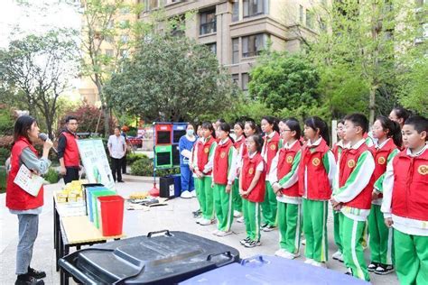 西安浐灞国际港垃圾分类主题宣传活动走进枫林九溪小区凤凰网陕西凤凰网