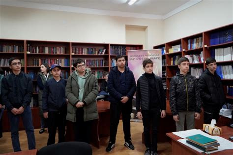 ՀՀ ՓԱՍՏԱԲԱՆՆԵՐԻ ՊԱԼԱՏ ԵՆ ԱՅՑԵԼԵԼ «ԱԴԱՄՅԱՆ ԴՊՐՈՑ ՈՒՍՈՒՄՆԱԿԱՆ ՀԱՍՏԱՏՈՒԹՅԱՆ ԱՇԱԿԵՐՏՆԵՐԸ ՀՀ