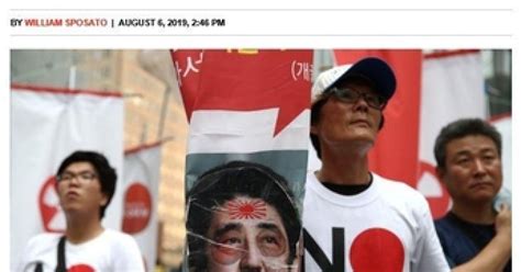 일본 한국 상대로 싸울 준비 안된 채 전쟁 시작해