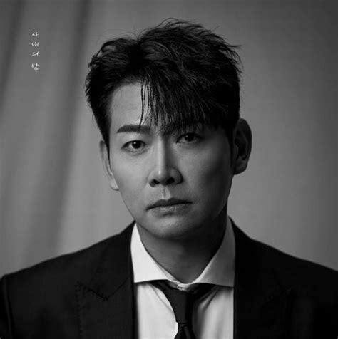 ‘미스터트롯2′ 출신 가수 김용필 1일 부친상