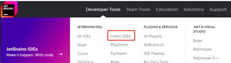 JDK17下载和Idea社区免费新版下载 请别耽误我写BUG 博客园